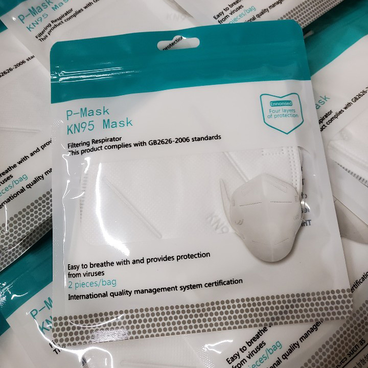 KN95 마스크. FDA 승인.