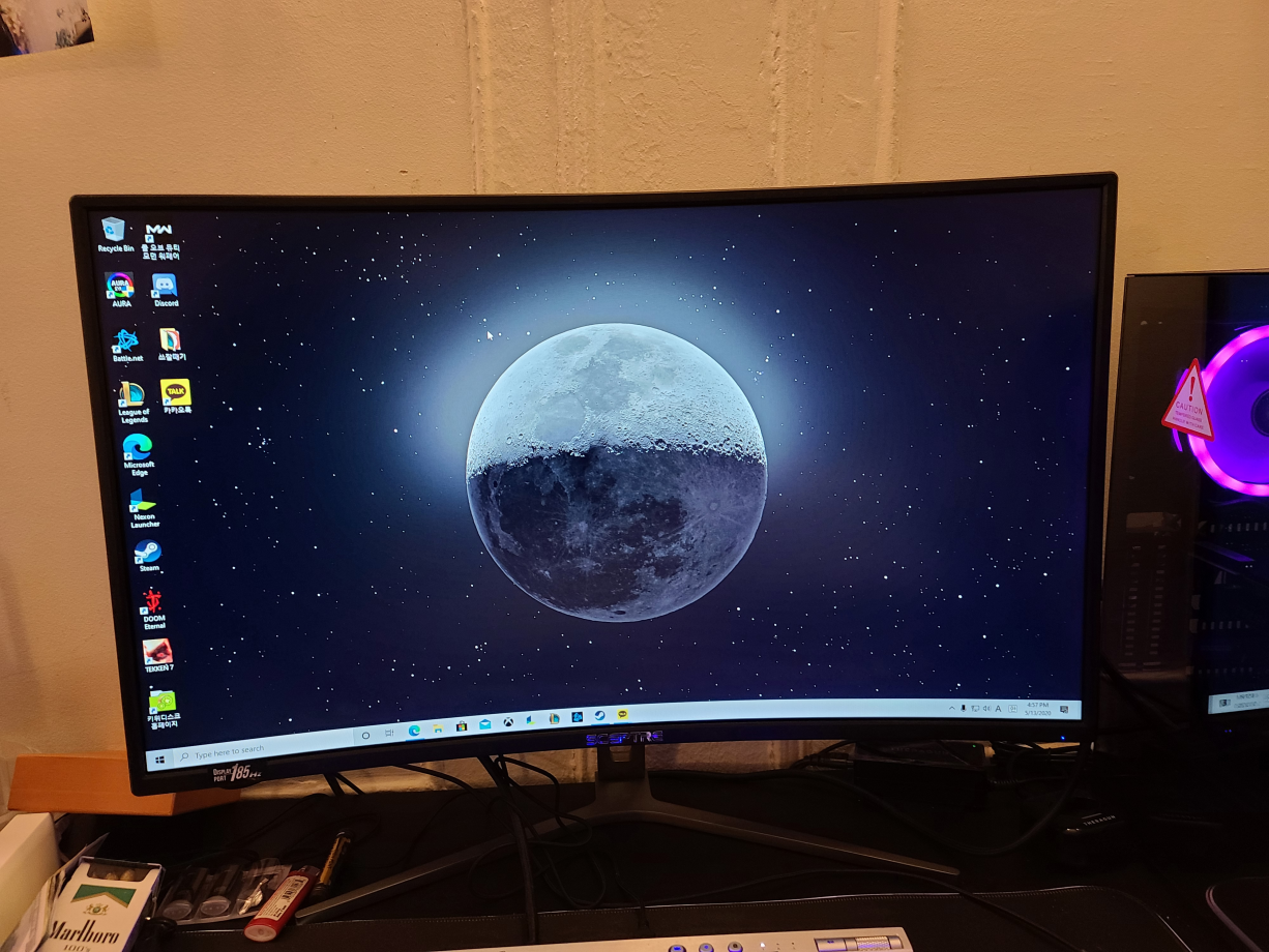 sceptre c325b-185rd curved 32-inch gaming monitor