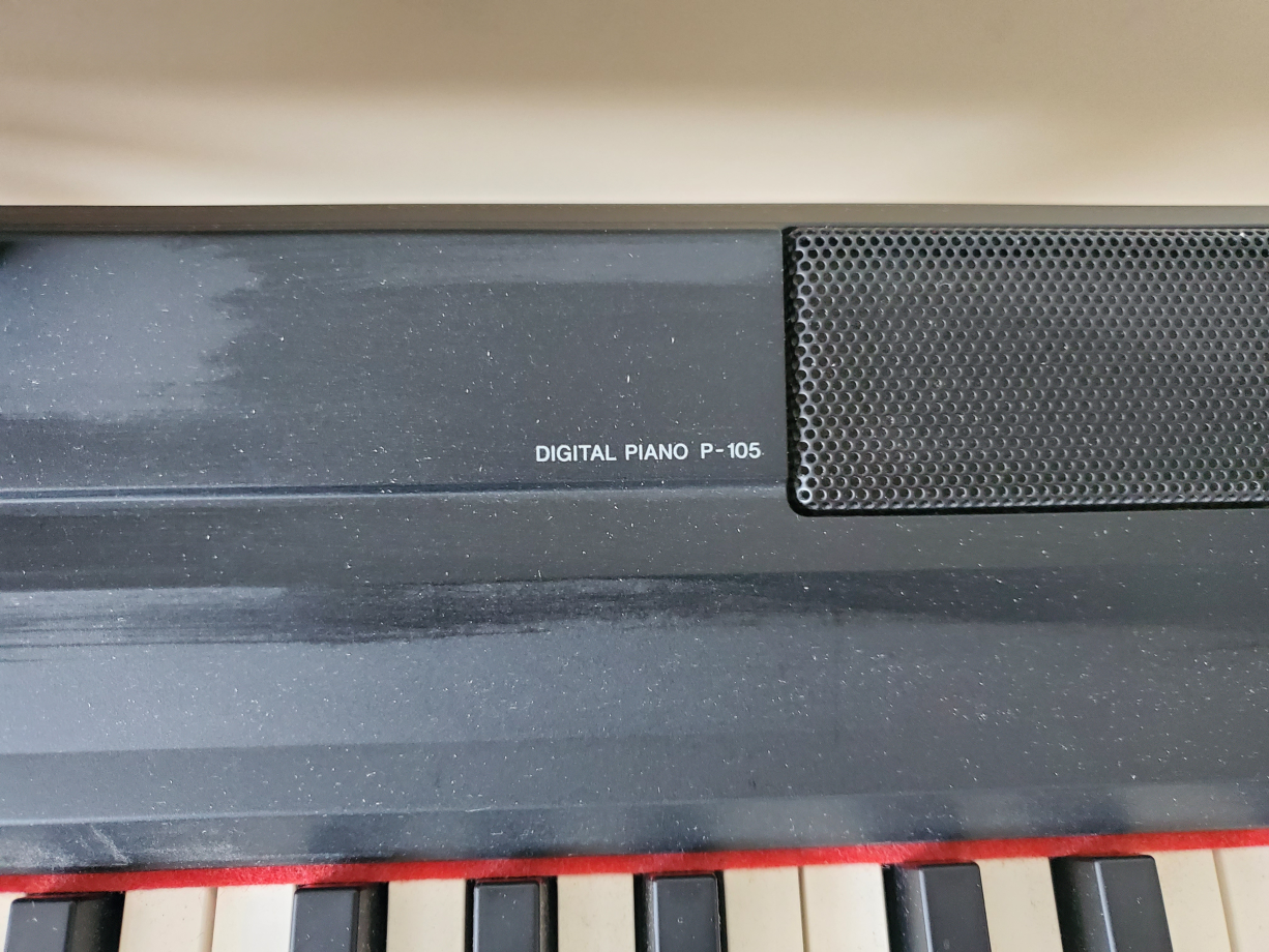 Yamaha P-105 Piano (88-key fully weighted)