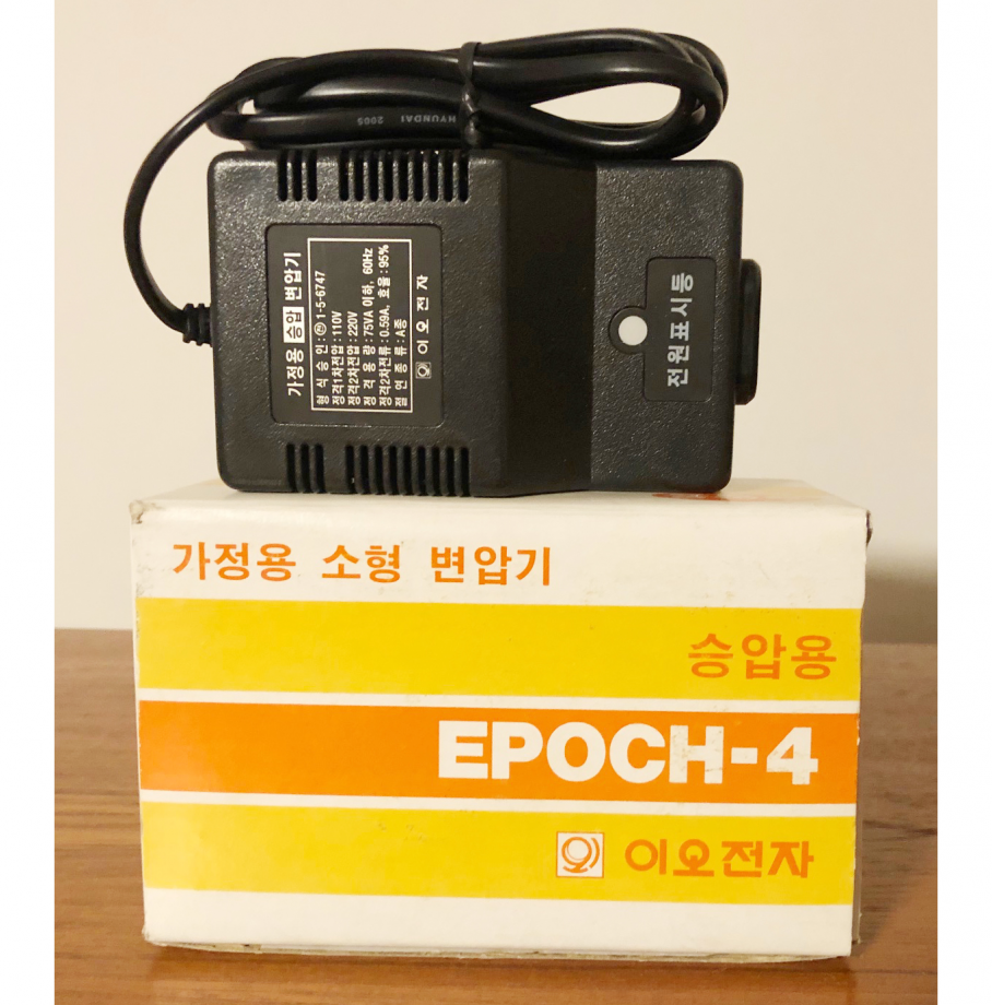 가정용 소형 승압기 이오전자 EPOCH-4