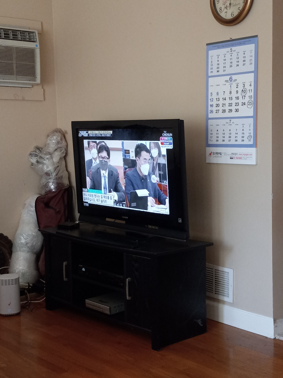 TV, TV Stand, DVD Player