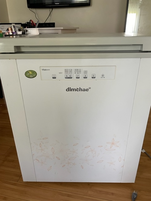 Dimchae 중고 뚜껑형 김치냉장고